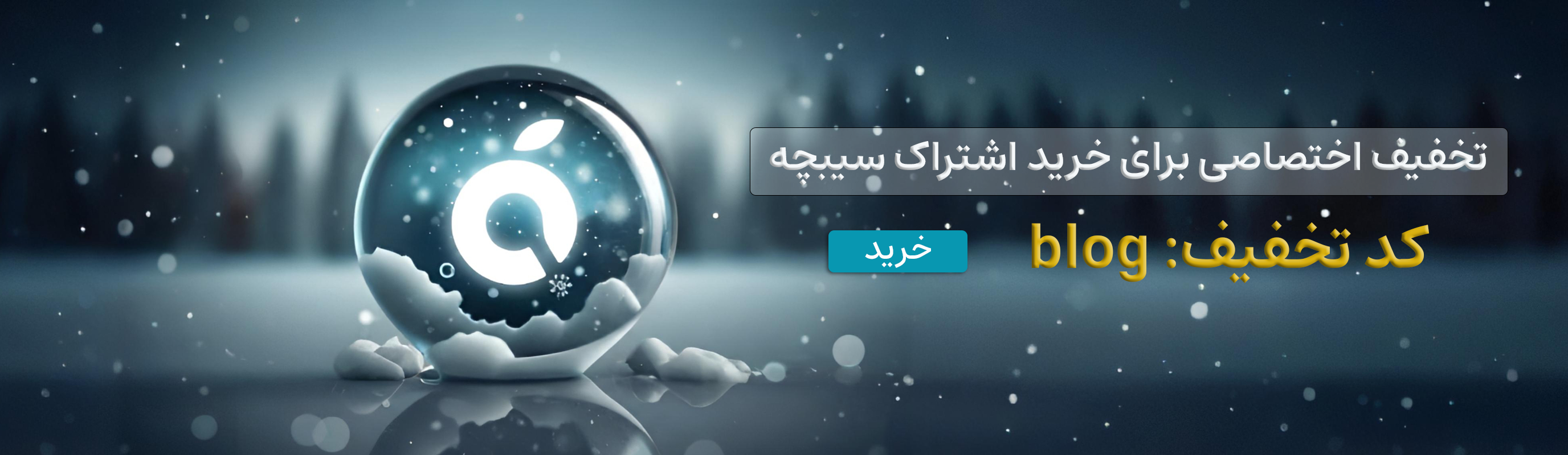 همراه بانک اقتصاد نوین؛ امکانات، افتتاح حساب آنلاین و مدیریت مالی ...